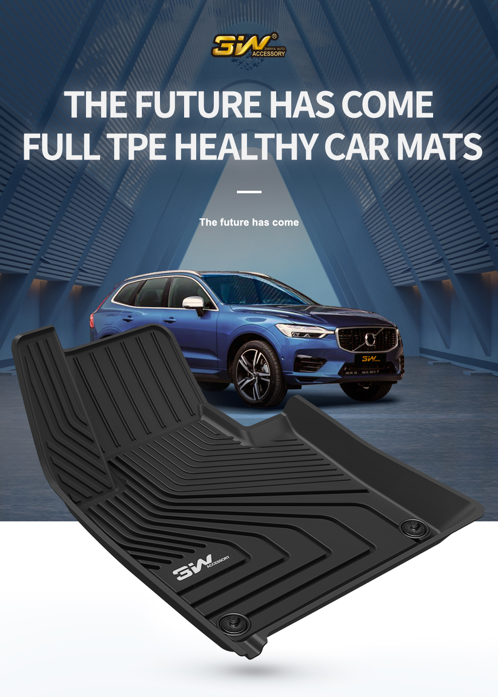 News - Eco-Friendly and Sustainable: 3W TPE Car Mats for a Greener Drive